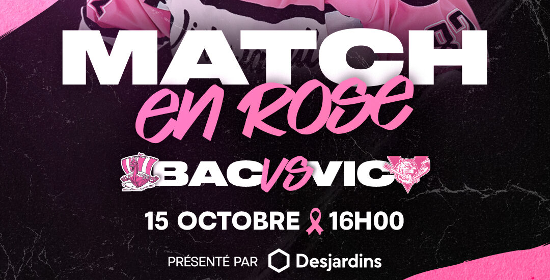 Match en rose pour les Tigres de Victoriaville ce dimanche - CJAN MEDIA